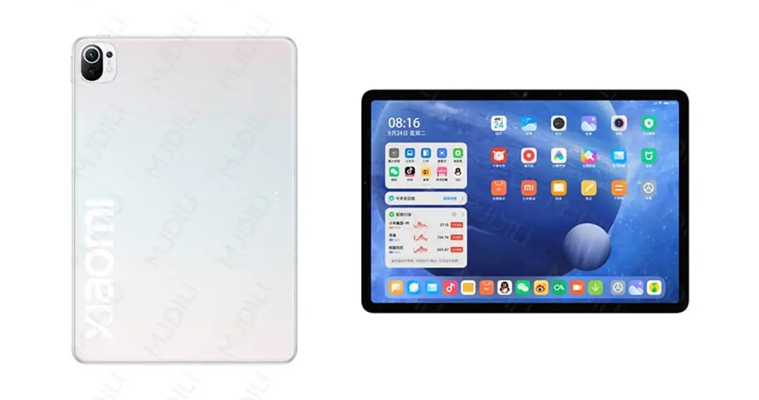 La Xiaomi Mi Pad 5 podría llegar muy pronto al mercado con MIUI PC y un ...